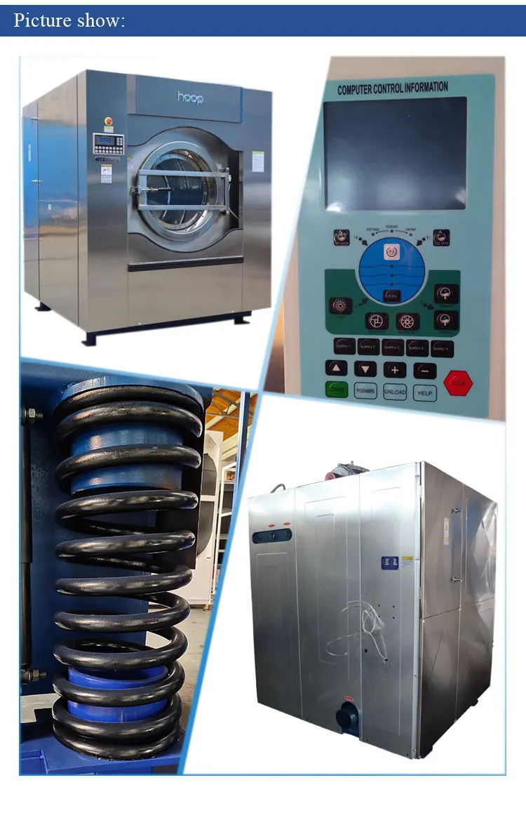 Hoop Industrial Washer Extractor Lavadora Industrial Laundry Equipment ...