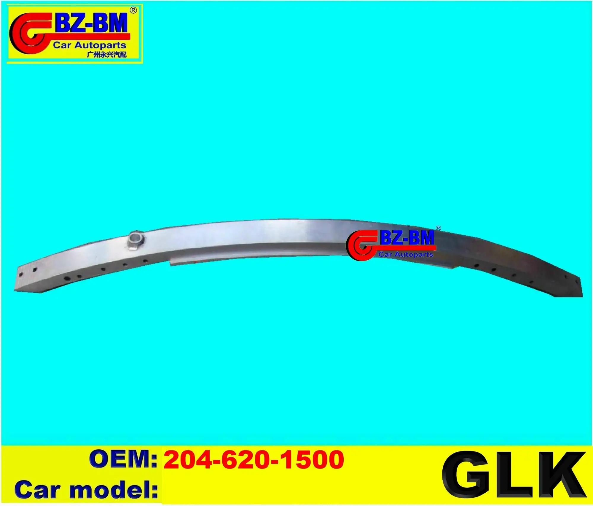 Hood Fender Front Bumper Reinforcer Bar Für Benz Headlight Bracket Left ...