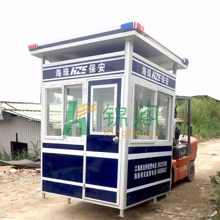Security House Booth Wholesale Prefabricated Outdoor Security Guard ...