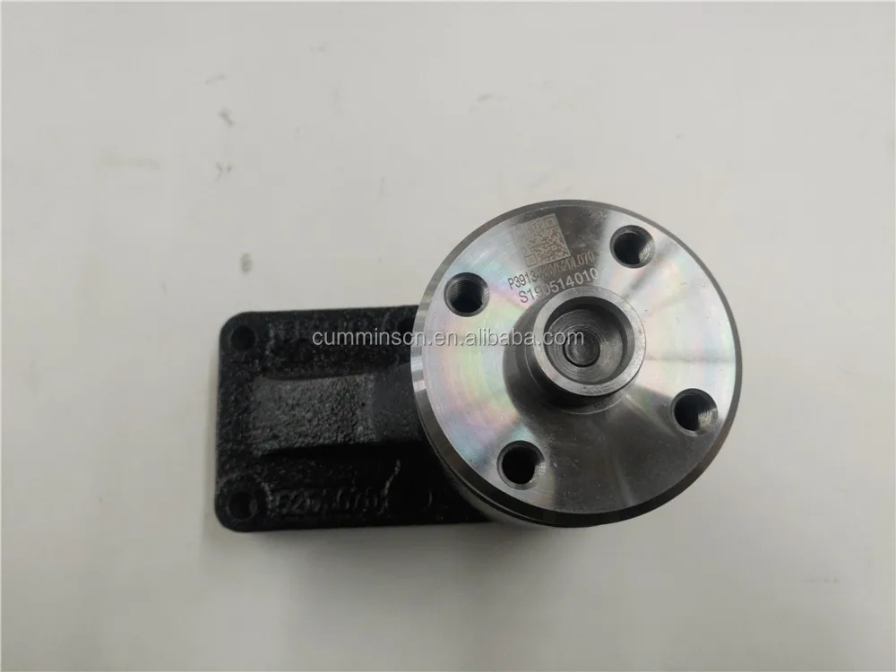 Cummins engine4B3.9 Cummins diesel 4bt Fan apoyo 5260996, 3913433 ...