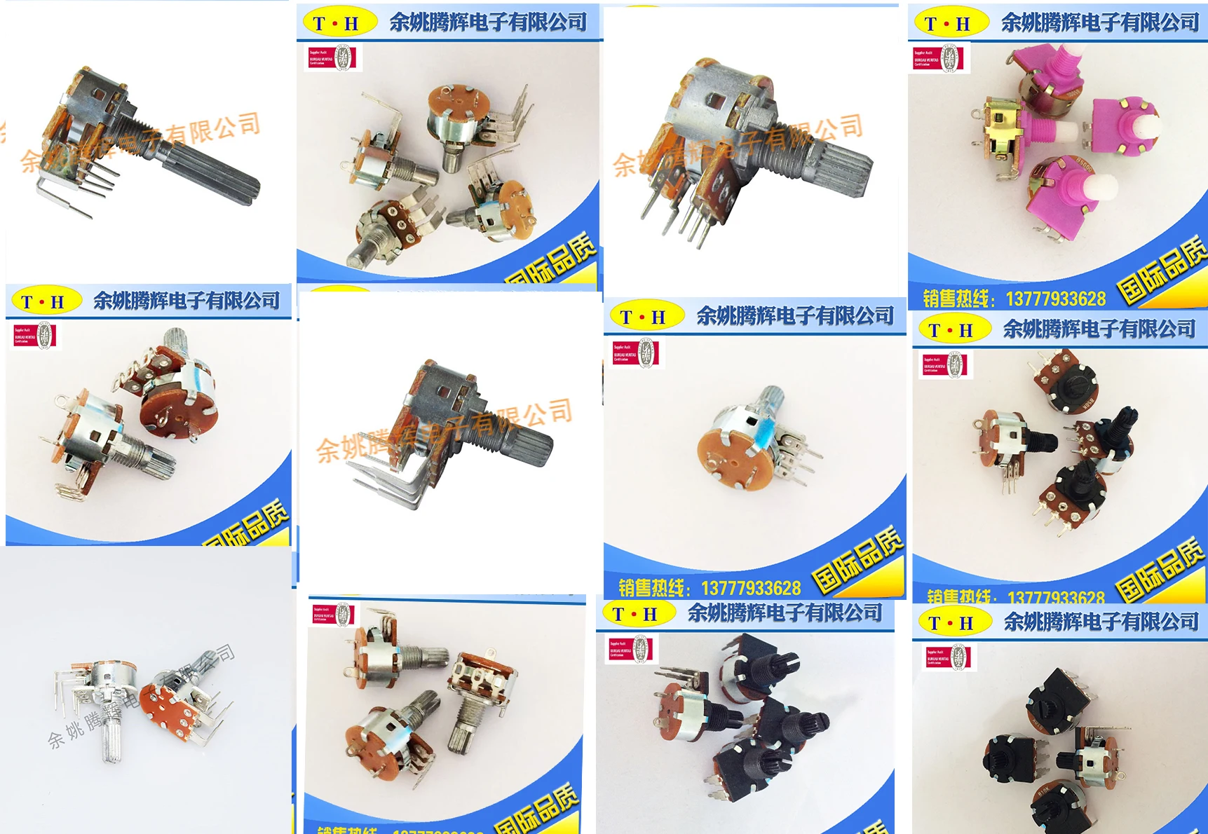 Volume Control Rotary 10k Linear Potentiometer 9mm Tuning Switch - Buy ...