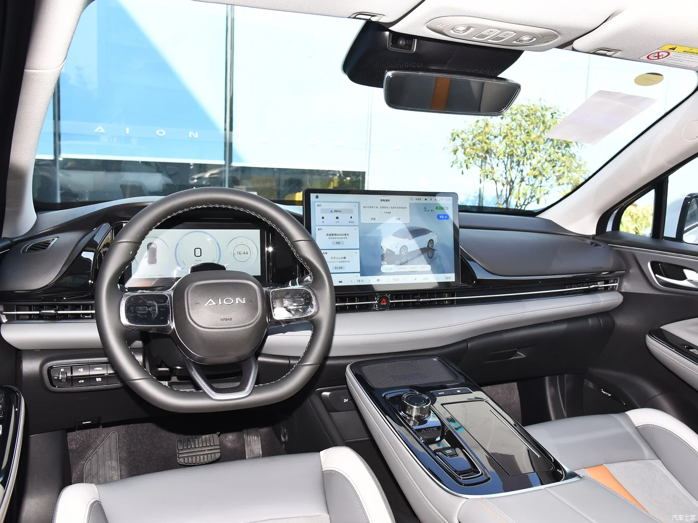 Aion Gac Electric Car Plus New Design Hot Selling Automobile Vehicle ...