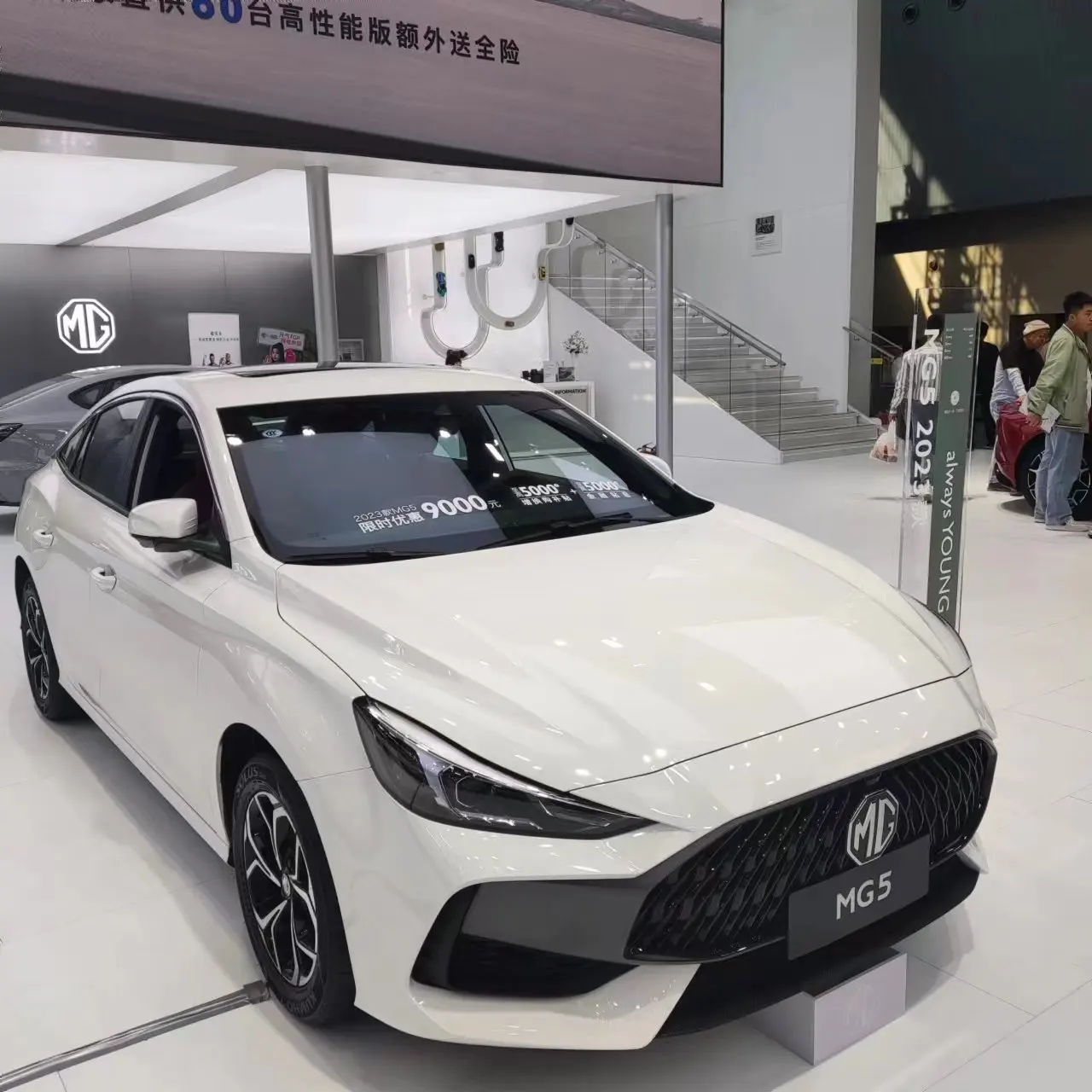 Gasoline Car Mg Car Mg5 4x4 New Cars - Buy New Car Gasoline,Car Gasoline,Brand New Cars Product ...