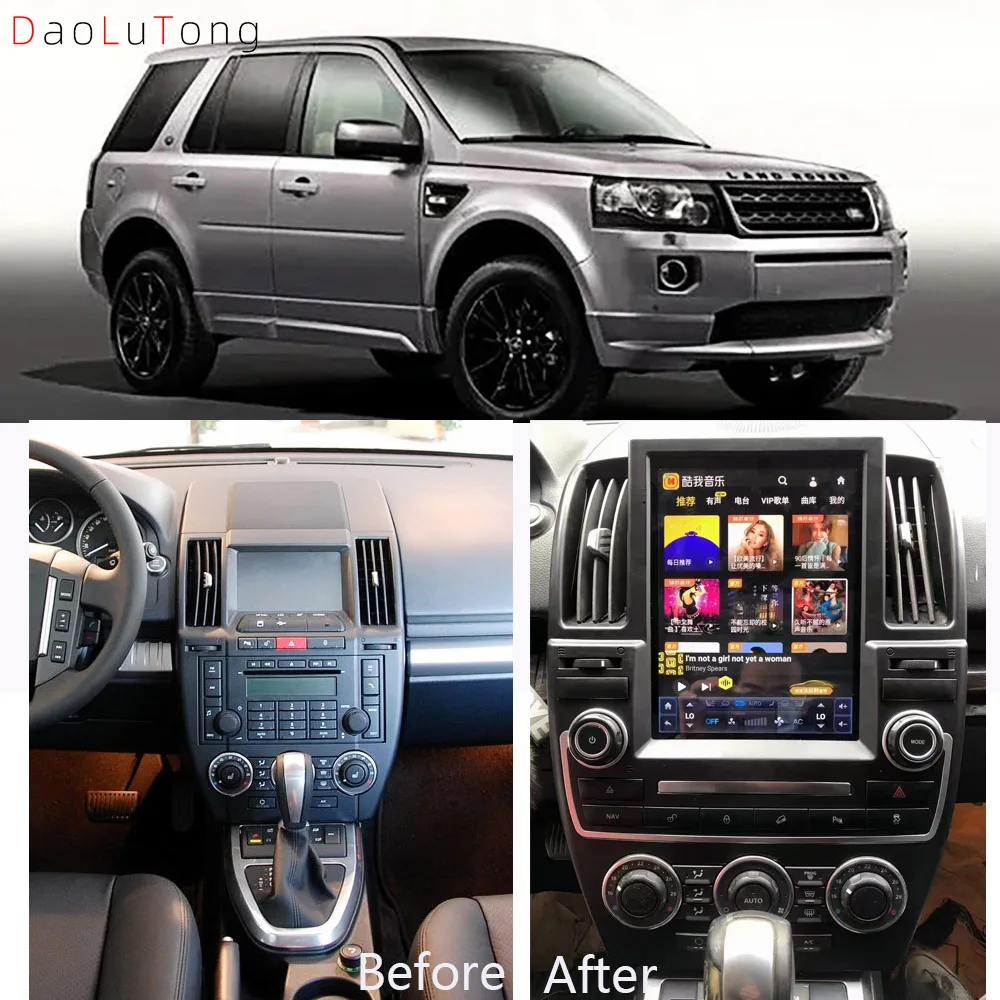 Daolutong Vertical Screen for Land Rover Freelander 2