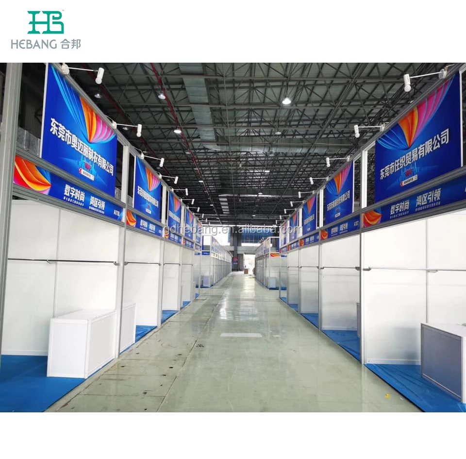 3x3m Divider Shell Scheme for Online Trade Show Event Booth