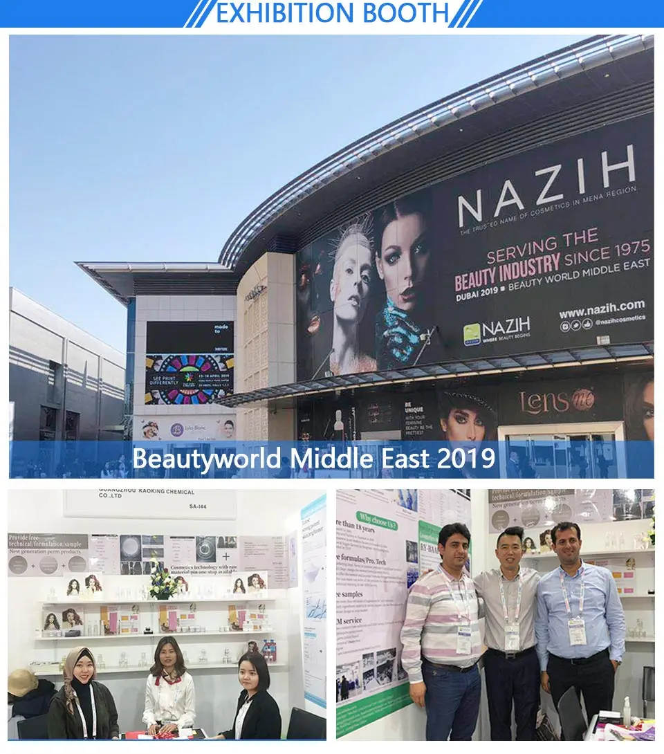 PEG-80 SORBITAN LAURATE - Nonionic Surfactant for Daily Chemicals