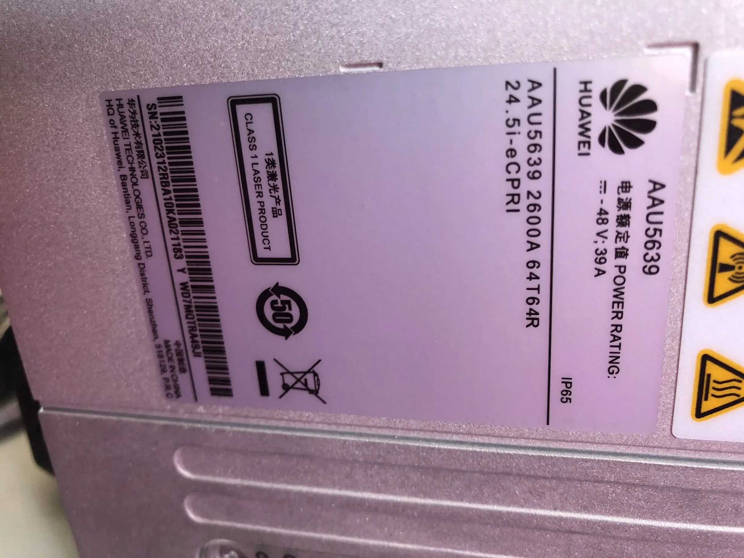 5g Base Station 02312xup= 02312xum= 02312xun= Aau5339 Aau - Buy Aau5339 ...