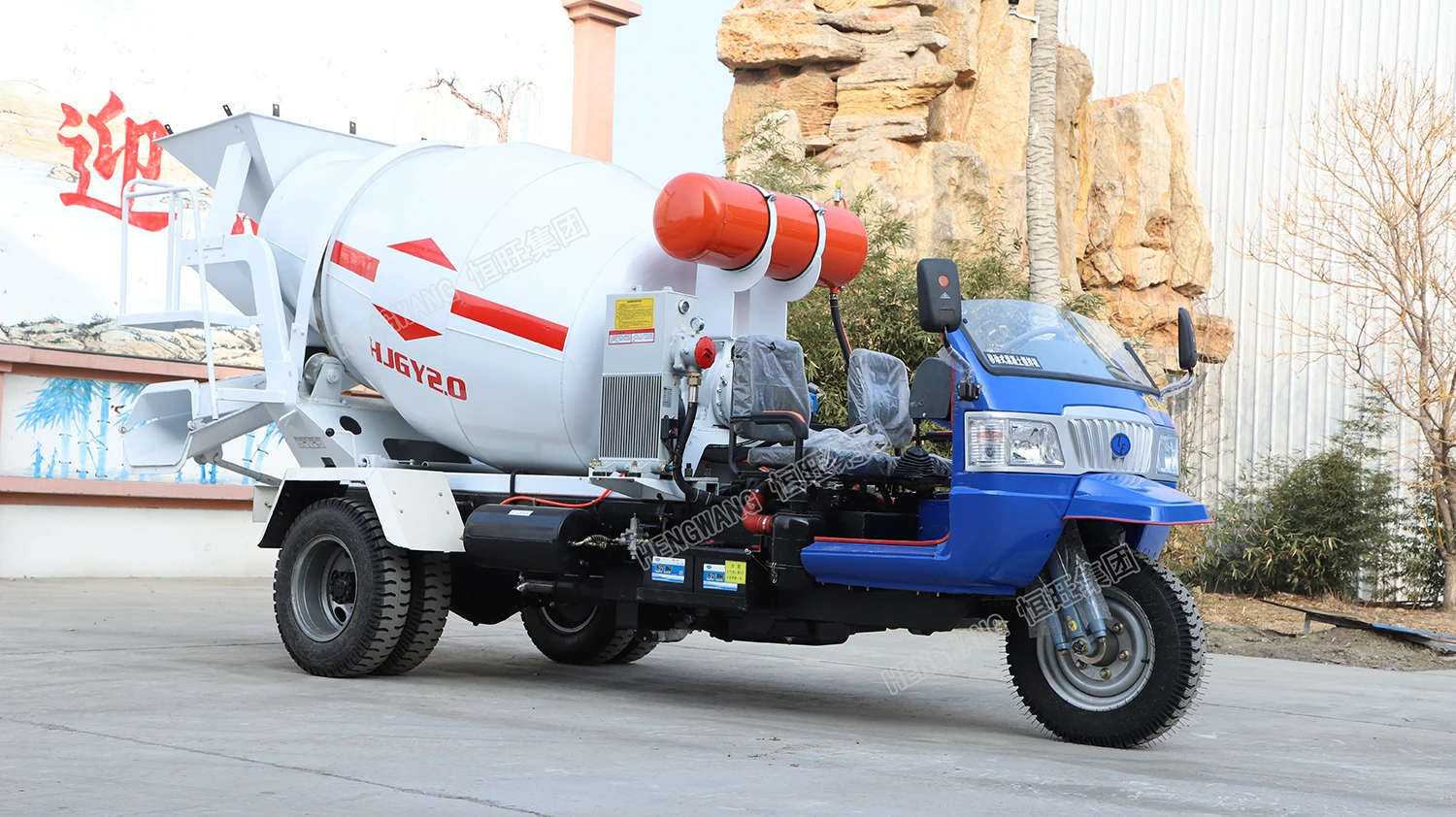 Mini Mix Concrete Trucks For Sale Tricycle Concrete Mixer Truck - Buy ...