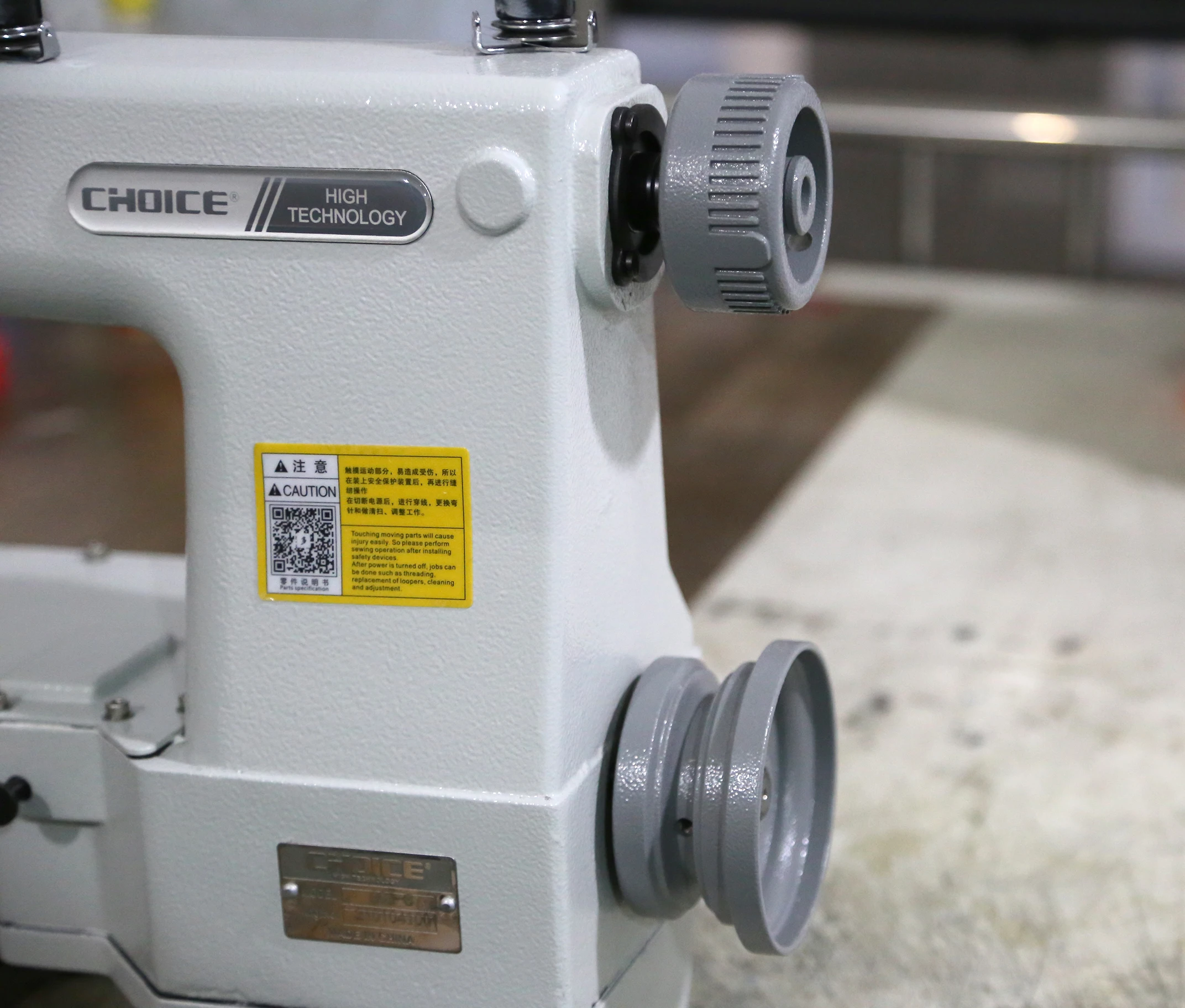 Gc2-8 Industrial Straw Hat Making Sewing Machine - Buy Hat Sewing ...