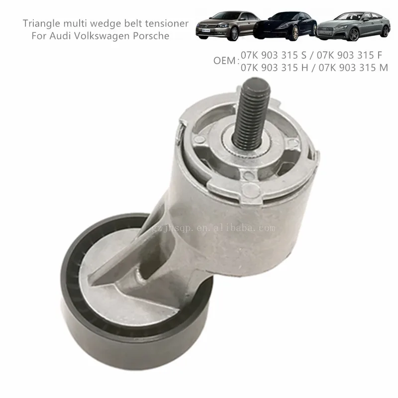 Factory Outlet Belt Tensioner For Audi Vw Beetle Jetta Rabbit 2.5l Oem ...