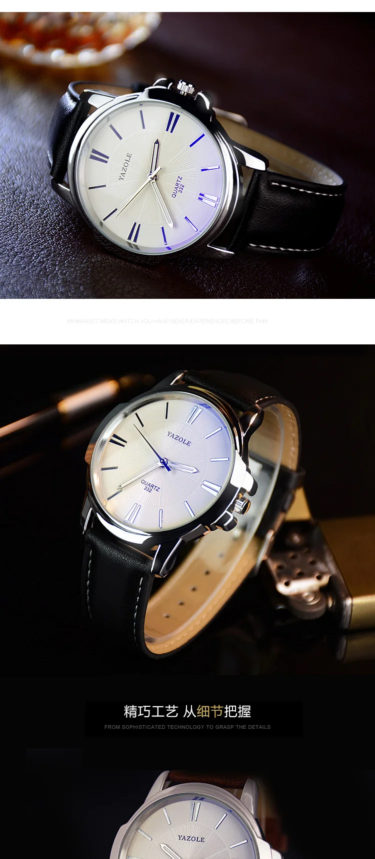 Yazole 332 Luxury Mens Watch Jesou Collections Wristwatch Male Clock ...