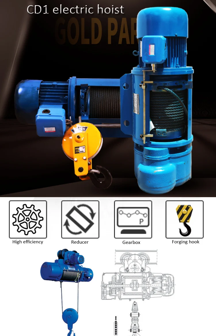 20t Monorail Beam Automatic Electric Chain Block - Lifting Goods