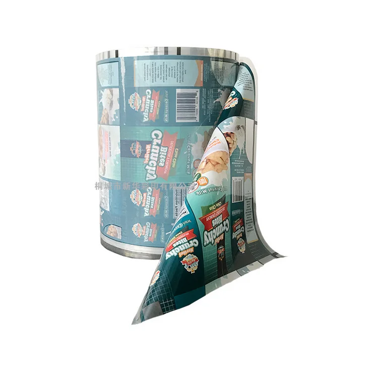 White Matte Polypropylene Printed Bopp Film Rolls Two Side Coating Pp ...