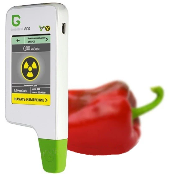 Greentest Eco 4 Nitrate Detection For Fruit And Vegetable Radiation ...