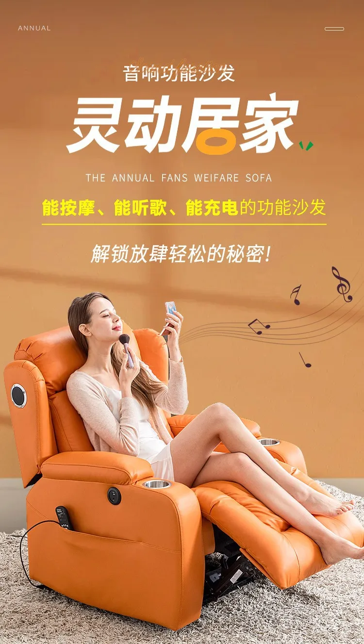 First-Class Modern Smart Recliner Chair Single Sofa Electric Function ...