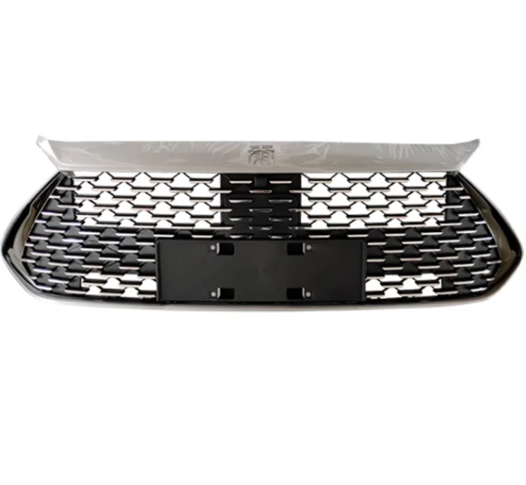 Car Front Grill for BYD Qin Plus DM-I - Black+silver ABS