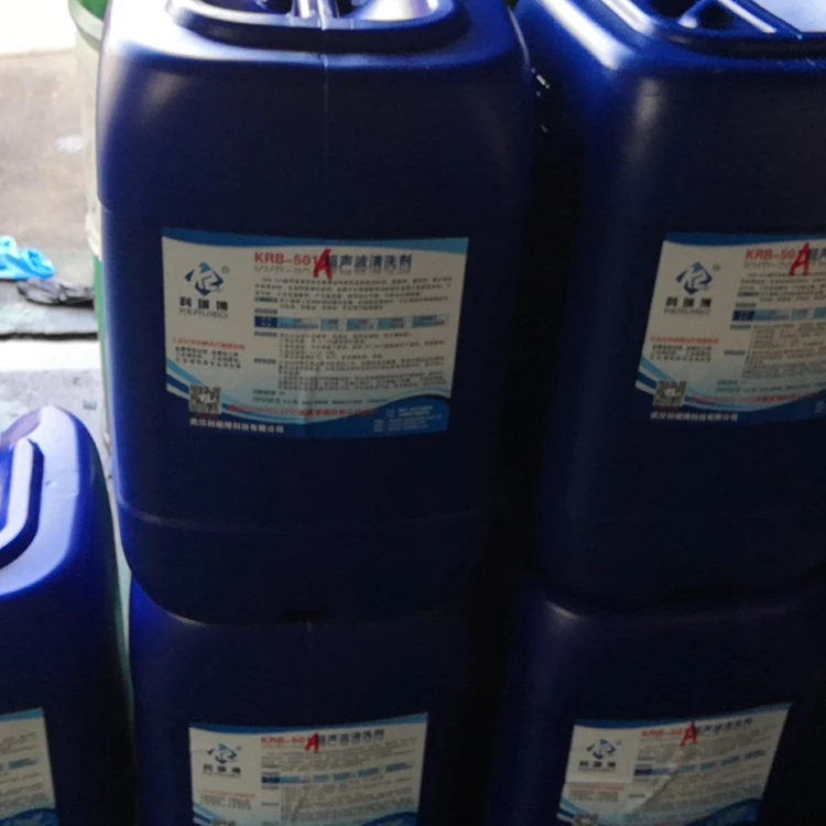 Hot Selling Product Ultrasonic Cleaning Agent Black Metal Alkaline ...