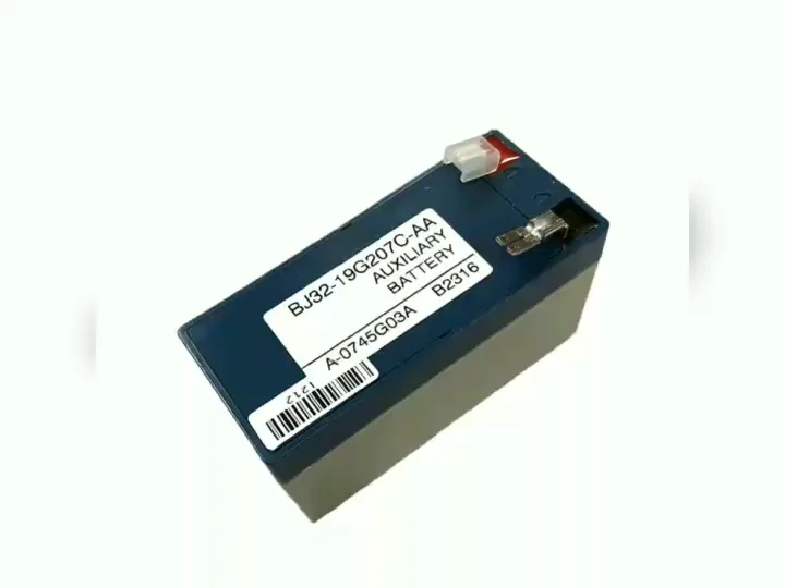 Oem Lr024953 High Quality Anti-heat Auto Spare Parts Auxiliary Battery ...