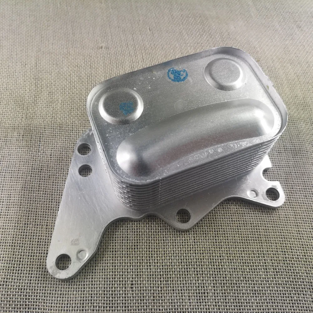 Engine Oil Cooler 1608707680 for Volvo V90 Cross Country