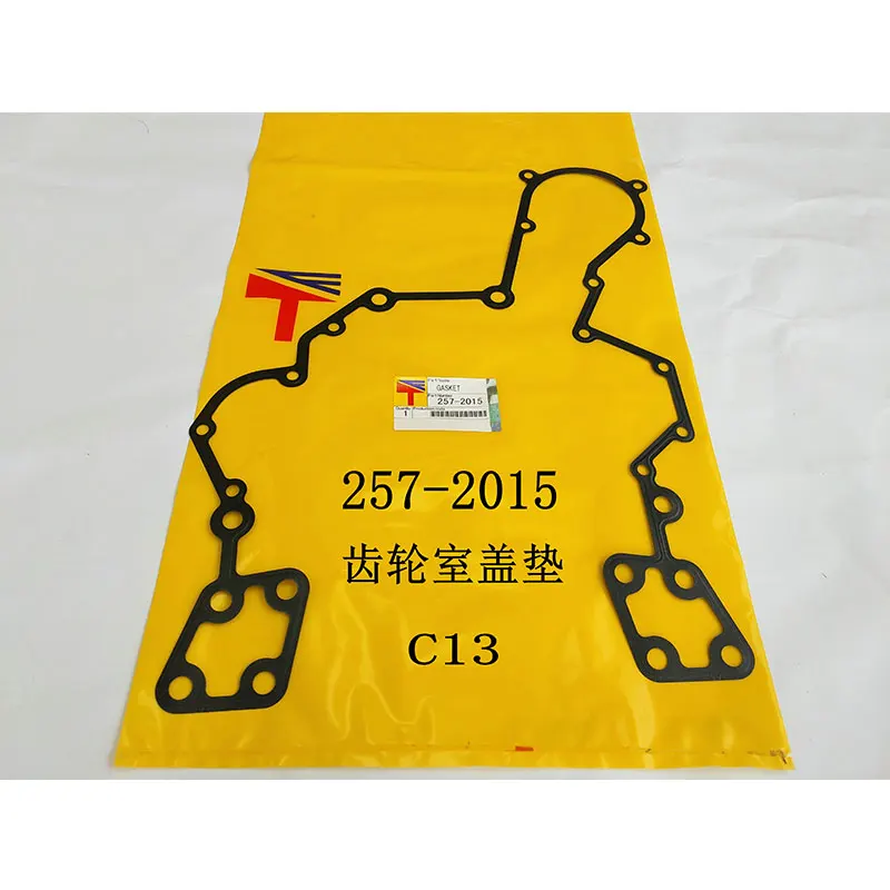 229-5711 for C13 C11 345C 349D 345D - Engine Parts Oil Seal Gaskets