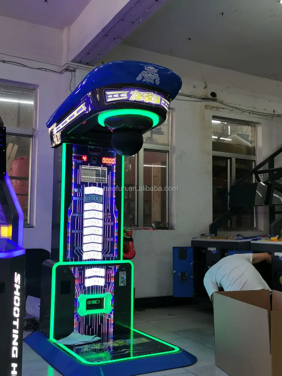 Neofuns Sport Boxer Coin Operated Interactive Redemption Arcade ...