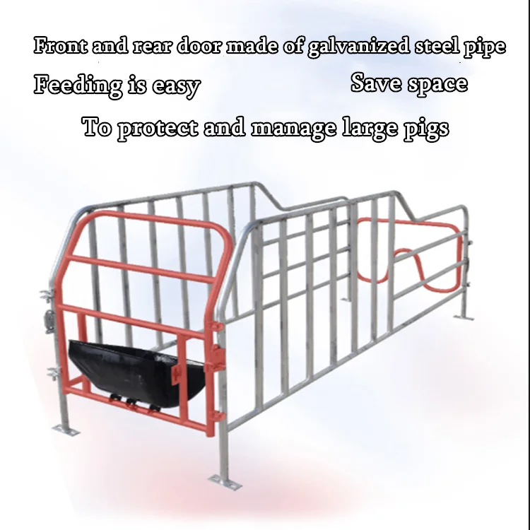 Pig Breeding Equipment - Durable Sow Cages & Gestation Crates