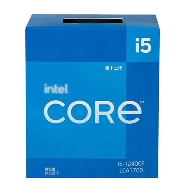 Intel Processor Trays Guide: Boxed vs Tray Explained