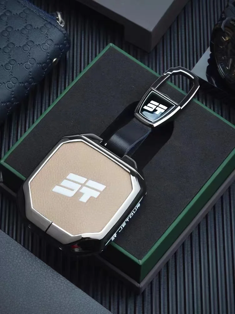 Jetour T2 Jetour Traveler Car Keychain - Wireless Key Protection