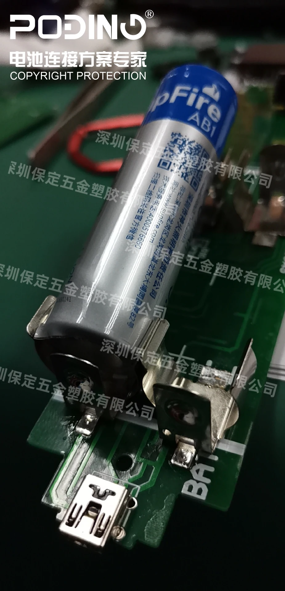 Battery & Charger Sets ZIRAN 10PCS 18650 Battery Clips Clamp for 18650 ...