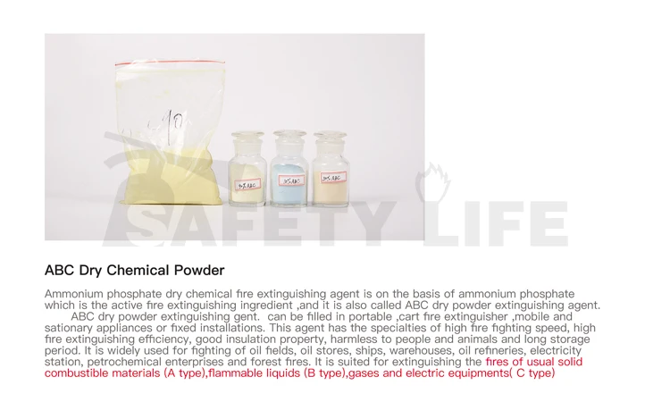 fire extinguisher DCP/dry powder fire extinguisher/abc chemical powder ...