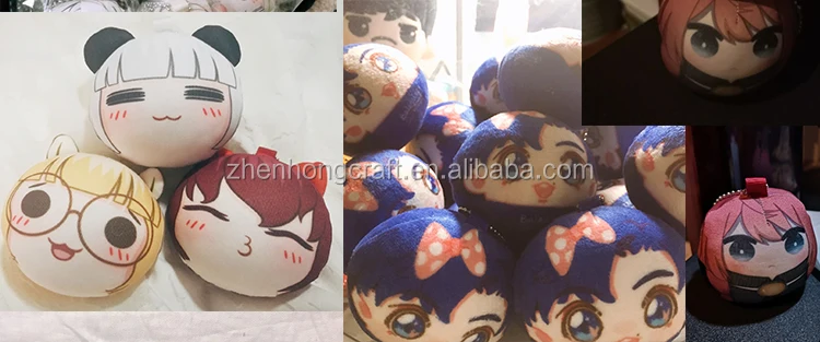 Juno Creative Custom Round Plush Manjuu Microbead Filling