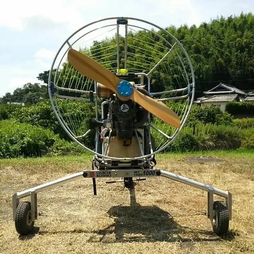 Hange-motor Eléctrico Parapente Dle 200cc,Parapente,Ultraligero,Para ...