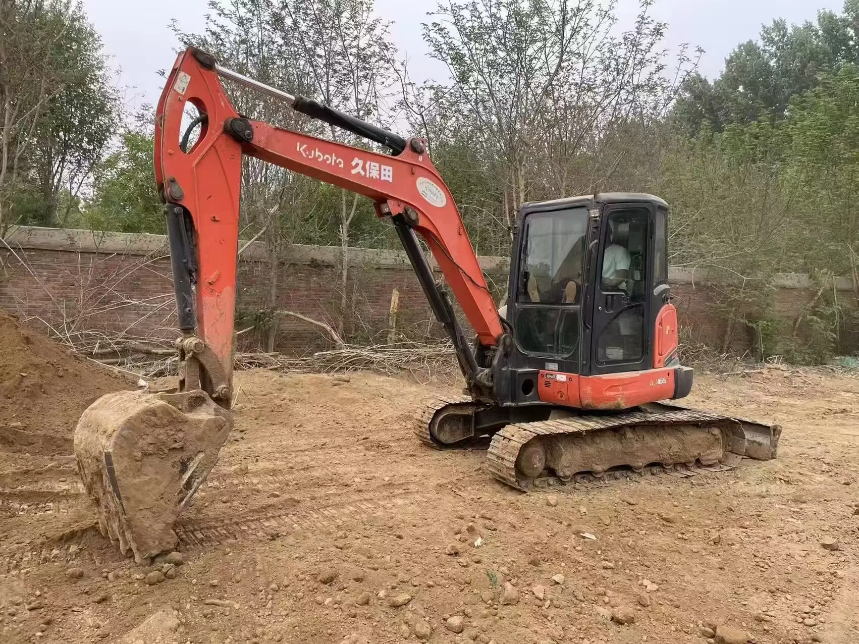 Kubota KX165 Hydraulic Excavators Kubota KX 165 Used Crawler Excavator ...