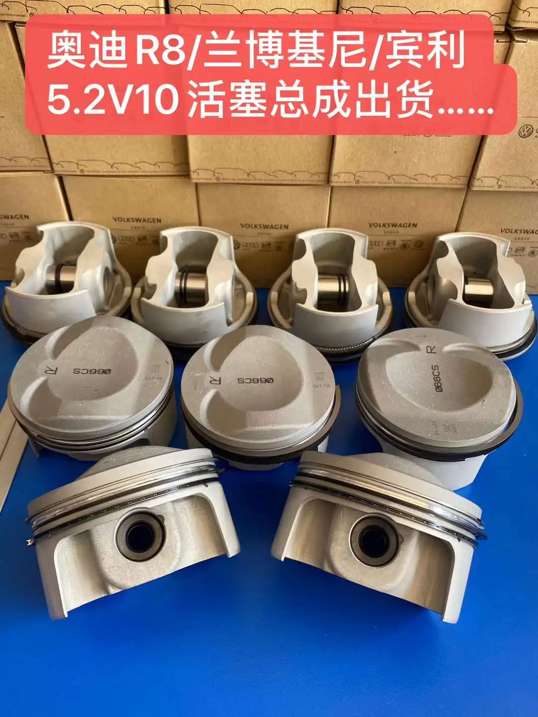 High Temperature Resistant Forged Titanium Pistons For Audi Rs7 4.2 V8 ...
