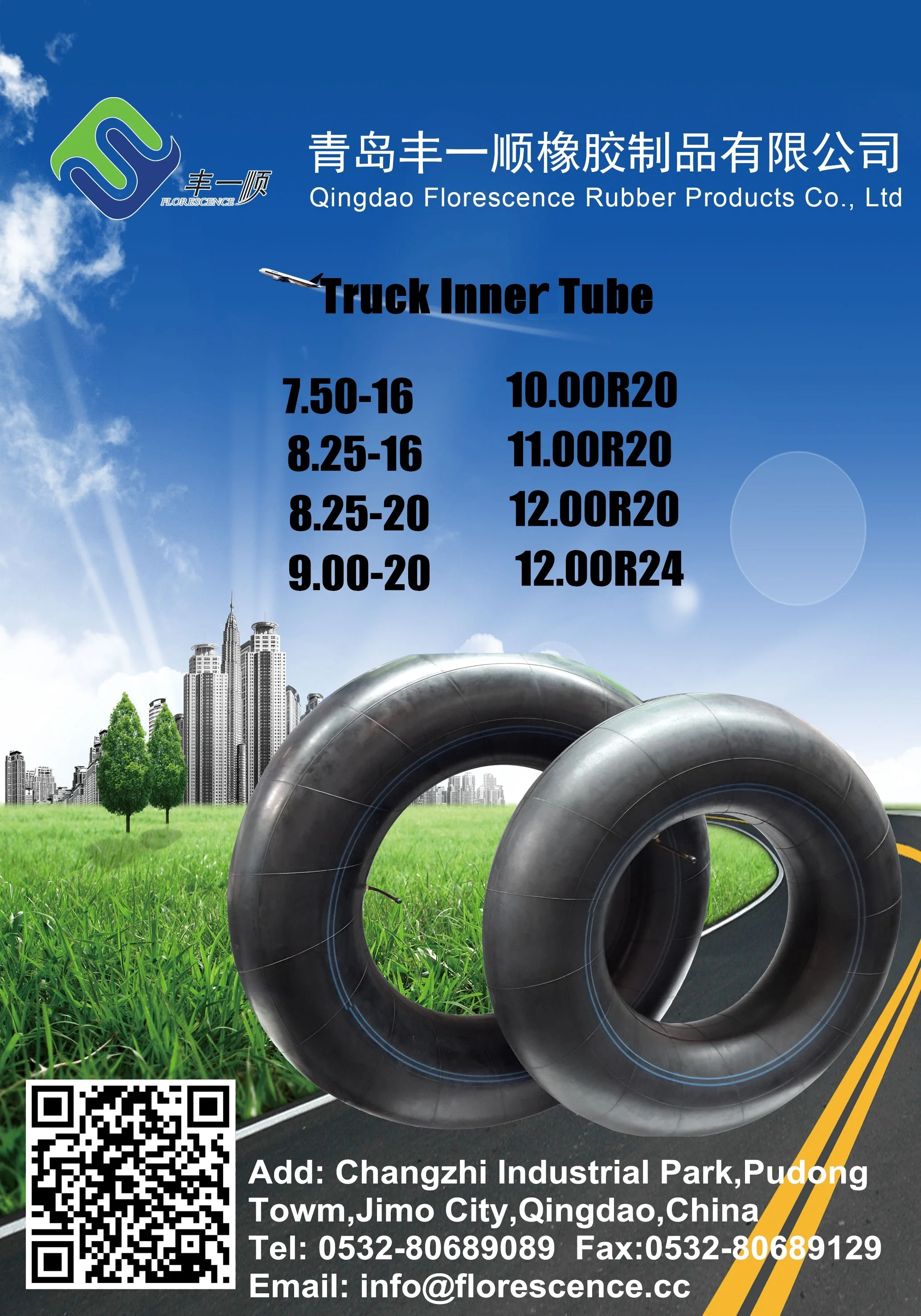 Bias Tyre Inner Tube 1200-20 Truck Inner Tubes - Buy Truck Inner Tubes ...
