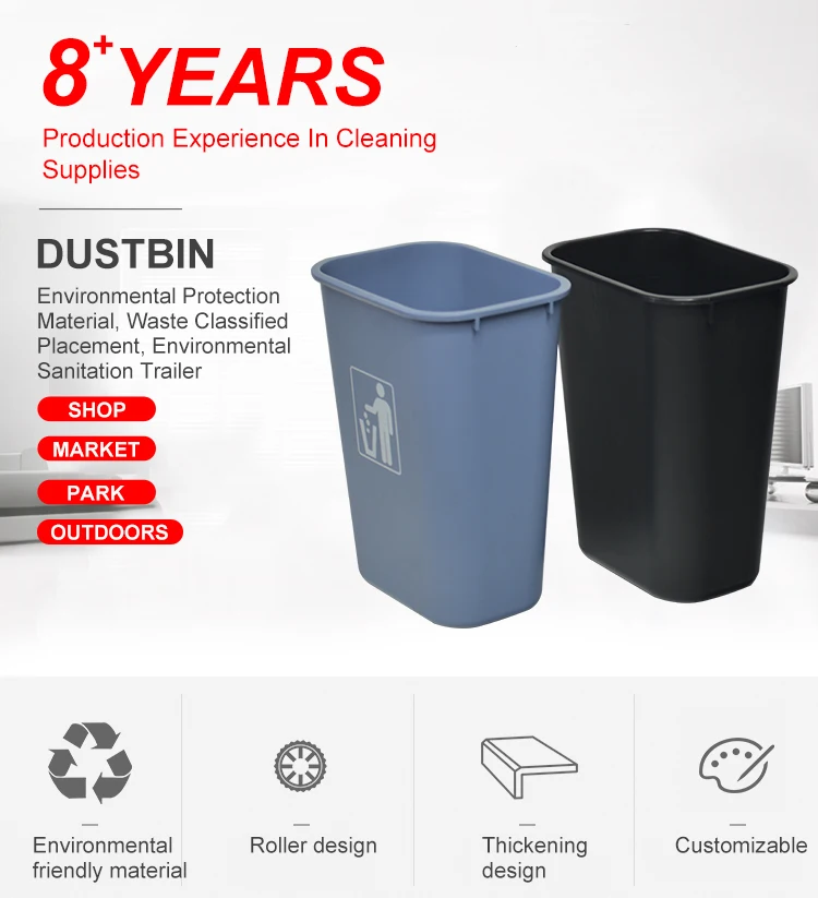 Customized Pp Plastic 26l Trash Can Dust Bin Garbage Waste Bin - Buy ...