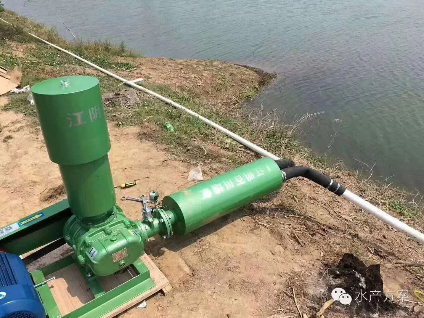 7.5kw Aquaculture Fish Farming Aeration Pumps For Ponds Water Treatment ...