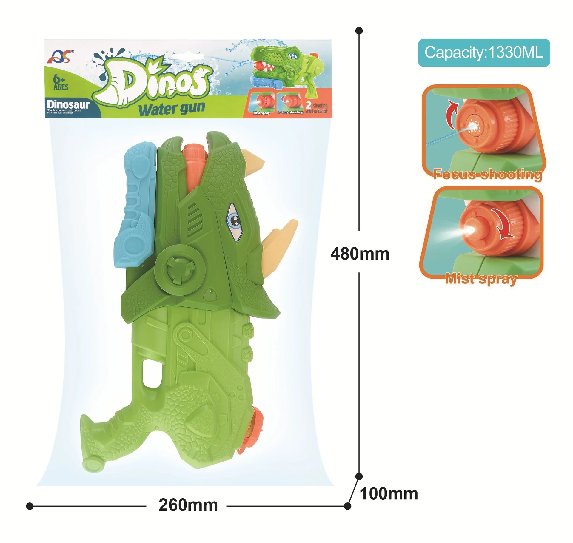 Large Capacity Dinosaur Spray Gun Plastic Animal Modeling Tyrannosaurus ...