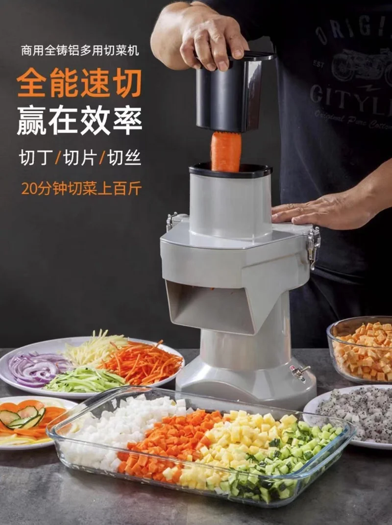 Electric Commercial Vegetable Slicing Machine Multi-functional ...