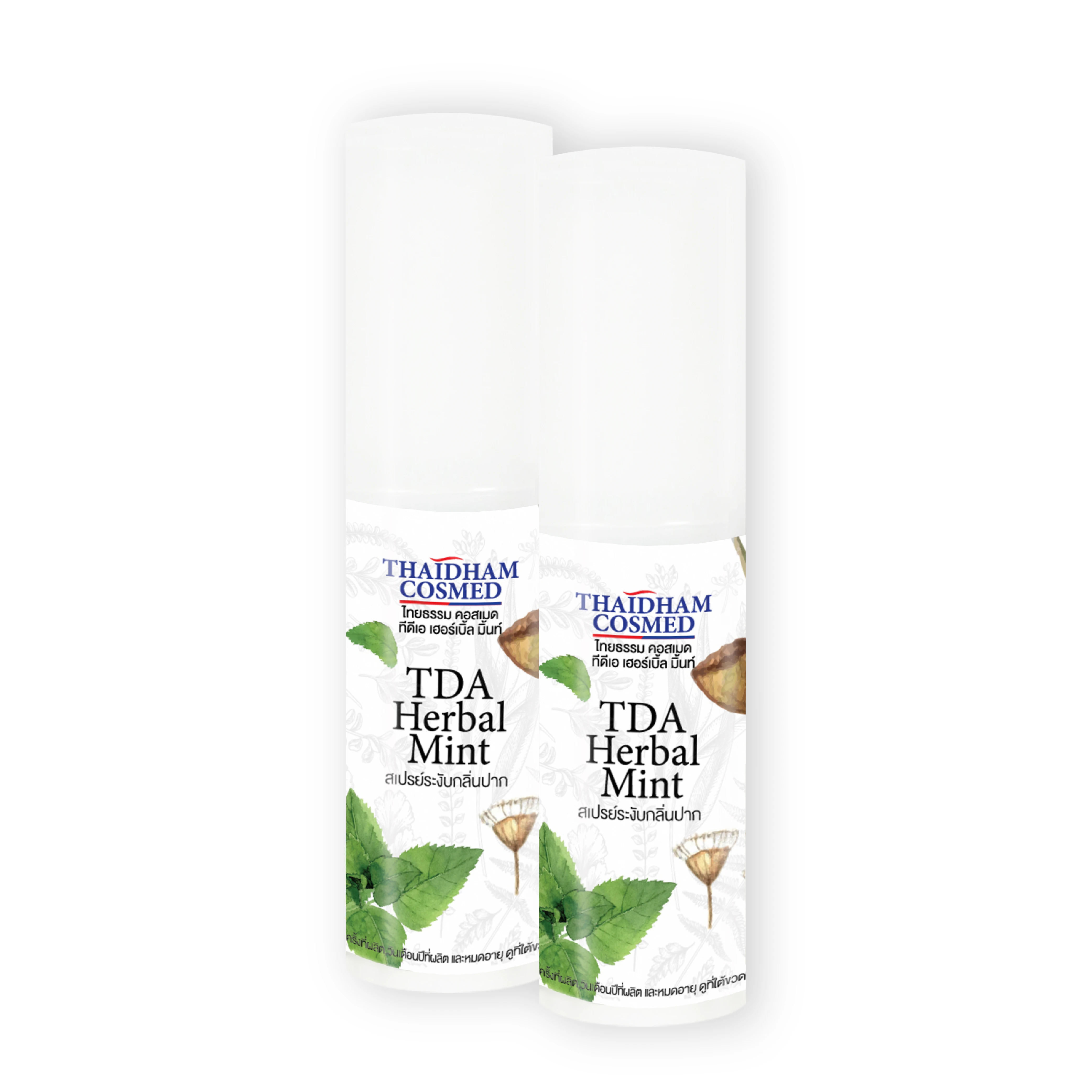 Mint Spray Oral Care Thai Premium Herbal Mouth Spray Tda Herbal Antibacterial Size 15 Ml Made ...