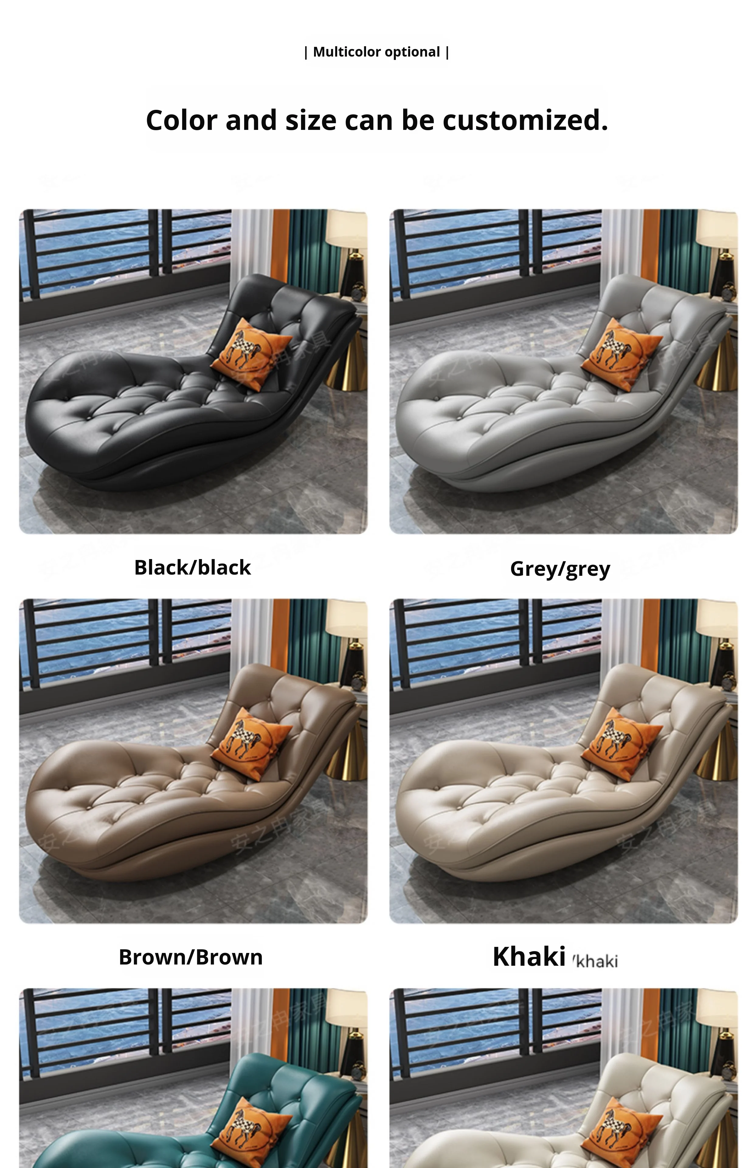 Modern Simple High-End Luxury Chaise Lounge Light Luxury Genuine ...