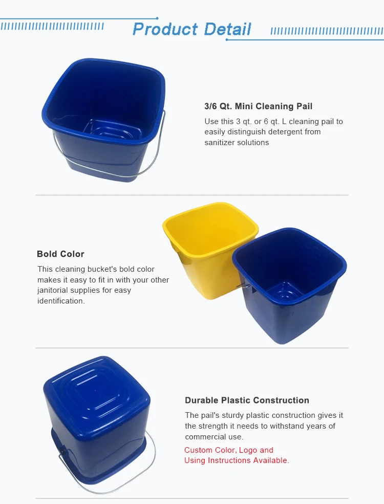 3 Qt Commercial Hygiene Cleaning Pails 2 Liter Detergent Sanitizing ...