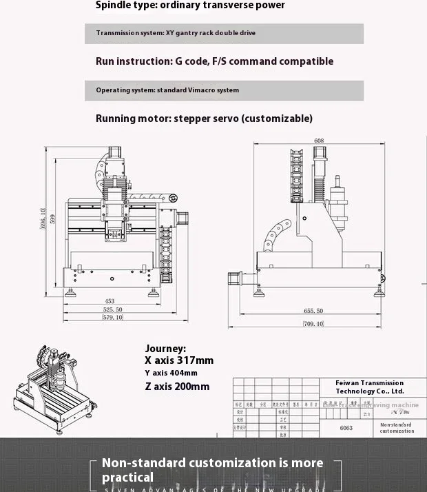 XYZ Linear Bearing Ball Screw Stepper Motor Gantry for CNC