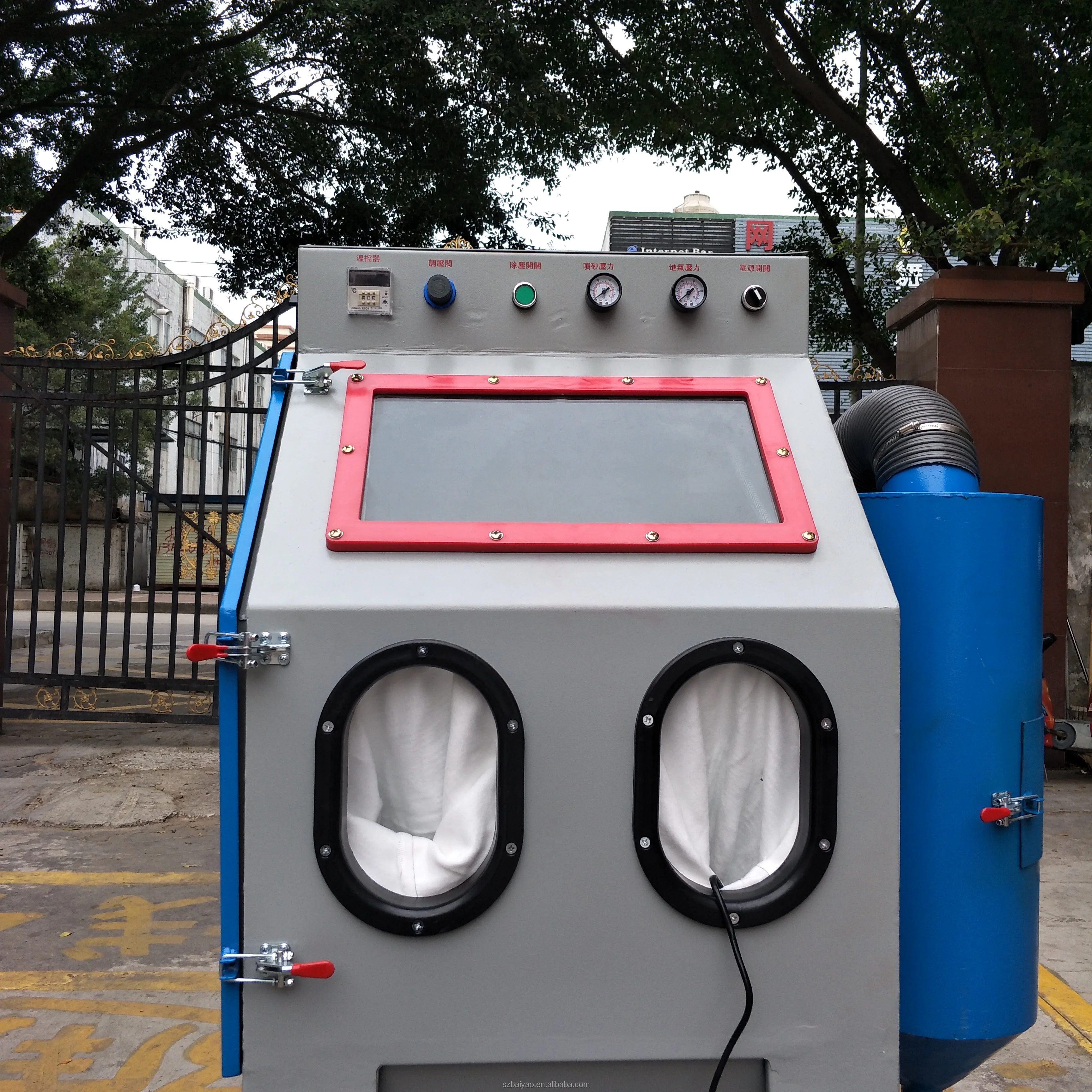 Mini Sandblasting Cabinet - Efficient Rust Remover