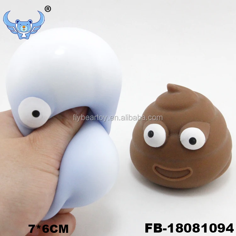 Soft Tpr Material Brown Squishy Poop Spoof Party Toy Squishy Beads Anti ...