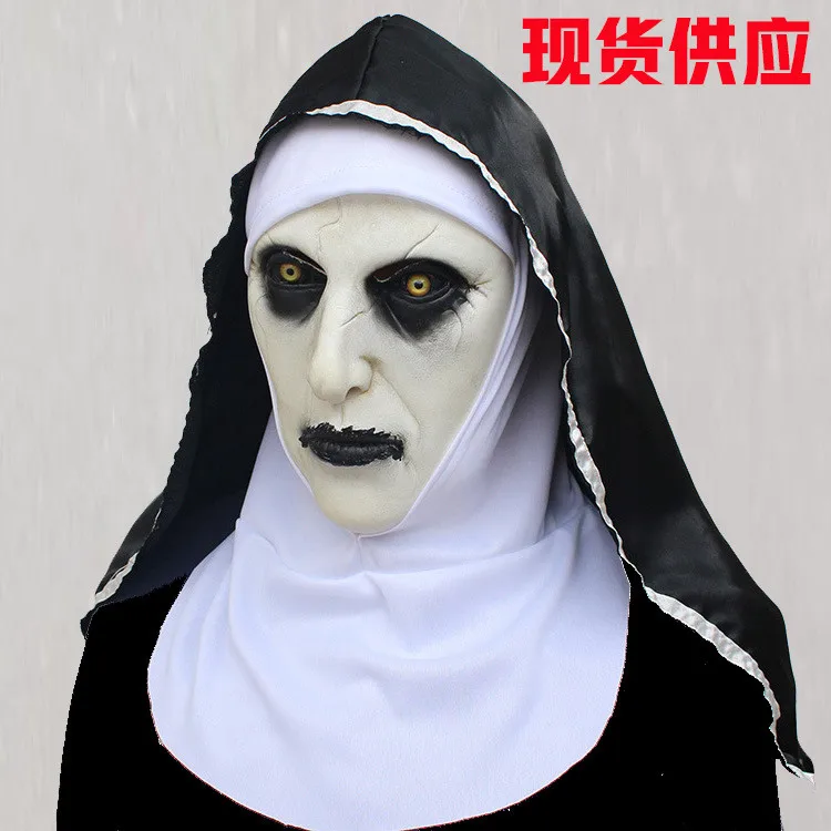 Wholesale Latex Nun Mask Halloween Horror Scary Mask And Best Halloween ...