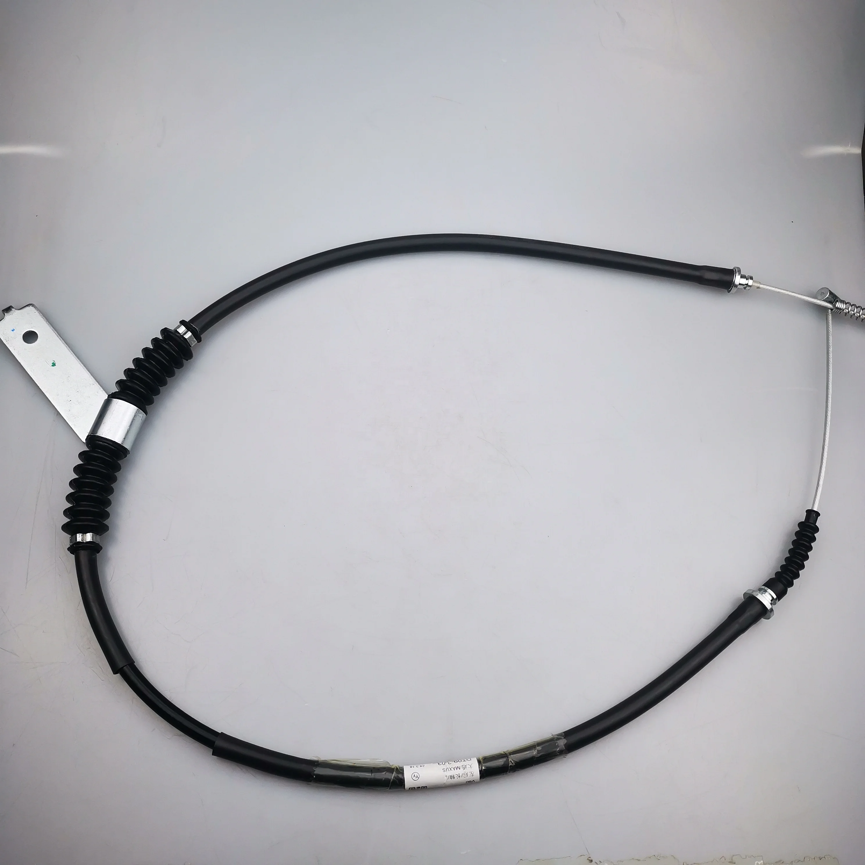 SAIC MAXUS V80 Parking Brake Rear Cable Assembly C00041912 C00041913