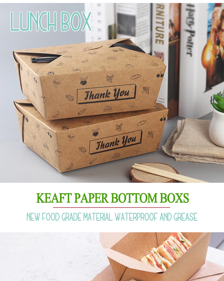 Disposable Race Food Delivery Packaging Boxes - Versatile & Eco-friendly