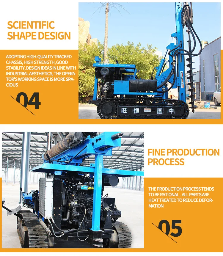 Hydraulic Construction Auger Drilling Piles Rig - High Efficiency