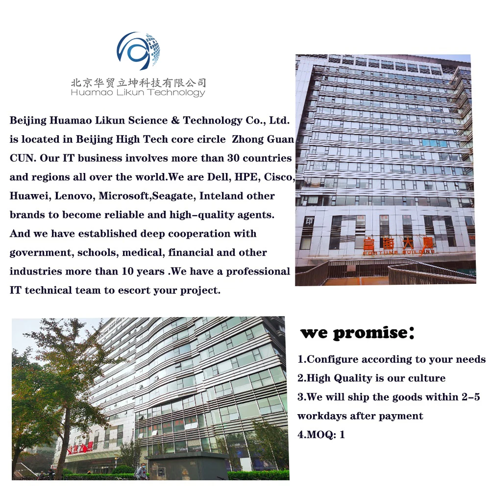 Huawei Fusion Server Pro E9000 Converged Architecture Blade Server ...